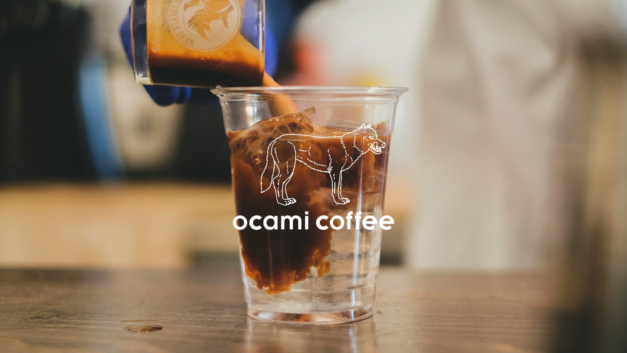 ocami coffee